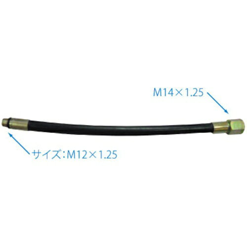 特長：ネジサイズ：オス・M12x1.25　メス・M14x1.25仕様： JTC1238、JTC4077、JTC1238-7用延長ホース 全長：300mm　●メーカー取寄商品について 本商品はメーカーからの取寄商品となります。 納期は、メーカ...