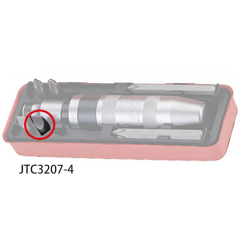 特長：オプション品です。用途：JTC5410用仕様：差込角(mm)：8補充用ビットマイナス36mm　幅10mm　2本入り−80mm　幅10mm注意：郵便局のゆうパケットでの発送のため、多少到着に日数がかかります。　●メーカー取寄商品について...