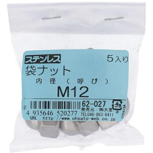 特長：ステンレス製の袋ナットです。仕様：呼び径：M12ステンレス製材質／仕上：ステンレス　●メーカー取寄商品について 本商品はメーカーからの取寄商品となります。 納期は、メーカー確認後、メールでご連絡させて頂きます。 在庫状況、生産状況によ...