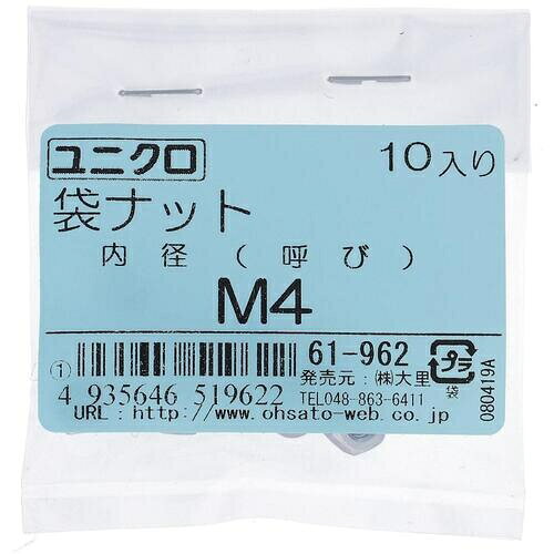 特長：ユニクロメッキを施した袋ナットです。仕様：呼び径：M4鉄製材質／仕上：鉄/ユニクロメッキ　●メーカー取寄商品について 本商品はメーカーからの取寄商品となります。 納期は、メーカー確認後、メールでご連絡させて頂きます。 在庫状況、生産状...