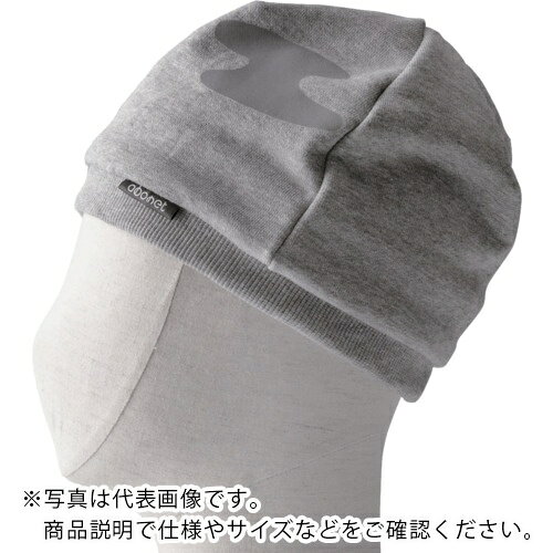 特長：インナー保護帽に合わせて使用するアウターです用途：てんかん等の障害がある方、ご高齢の方など転倒のリスクが高い方の頭部保護用に仕様：色：グレーサイズ：フリー材質／仕上：表地：綿100％リブ部分：綿95％　ポリウレタン5％　●メーカー取寄...