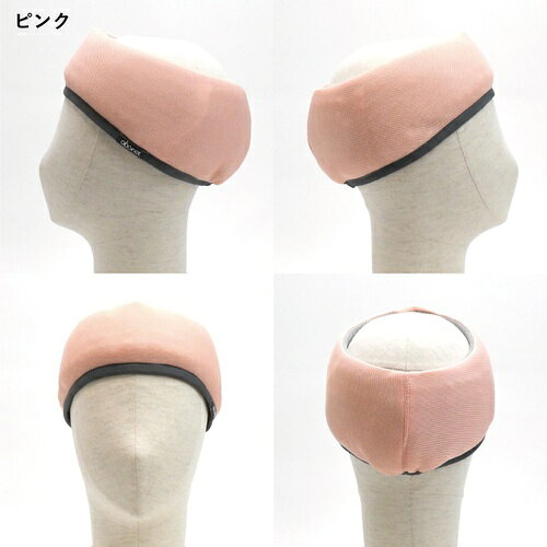 特長：日常に馴染むデザインと高い保護力を兼ね備えた、ターバンタイプの保護帽です。緩衝材は軽くて強いポリエチレンビーズを使用。見た目以上にしっかりと頭を守ります。ヘアバンドやターバンのように頭頂部が空いているため通気性があり、室内でも屋外でも...