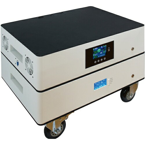 特長：100V/200V用電源の供給ができます。最大15台増設可能ソーラーから発電出来ない場合は外部電力から充電可能です。用途：災害時、家庭自家発電、FIT終了家庭に、会社や工場などの節電に仕様：幅(mm)：760奥行(mm)：550高さ(...
