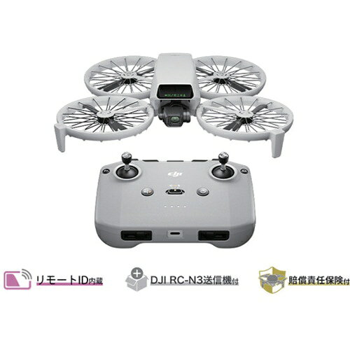 特長：DJI Flipは、驚くべきコンパクトなデザインと卓越したイメージング性能を備えています。送信機を使わずに手のひらから離陸でき、今まで以上に簡単に、大切な瞬間を撮影することができます。さらに、AIトラッキング機能により、メインとなる被...