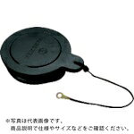 特長：防水コネクター用カバーです。仕様：適合防水コネクターボデー：MC2611、MC2612、MC2623明工　防水コネクター用カバーNo.5材質／仕上：合成ゴム　●メーカー取寄商品について 本商品はメーカーからの取寄商品となります。 納期...