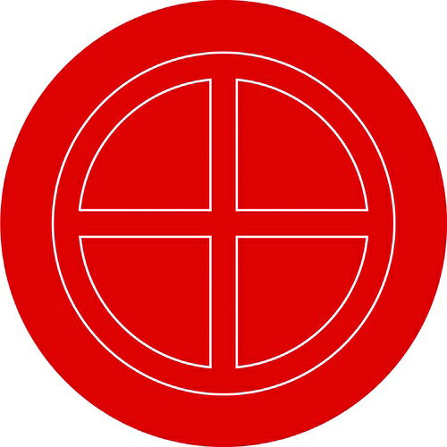 特長：送水口や連結送水管用のアクリル製破壊板です。ご注文の際に「内径」をご指示ください。用途：取り替え用に。予備の保管用に。仕様：縦(mm)：105横(mm)：105厚さ(mm)：2色：赤(透明)割り線彫刻加工材質／仕上：アクリル注意：　受...