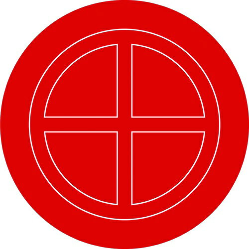 特長：送水口や連結送水管用のアクリル製破壊板です。ご注文の際に「内径」をご指示ください。用途：取り替え用に。予備の保管用に。仕様：縦(mm)：110横(mm)：110厚さ(mm)：2色：赤(透明)割り線彫刻加工材質／仕上：アクリル注意：　受...