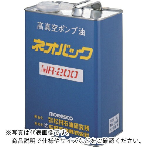 特長：冬場にも適した真空ポンプ用オイルです。用途：真空ポンプ交換用オイル。仕様：真空ポンプオイルの交換の目安：約300時間使用毎　水分等を吸引しオイルが劣化した場合。　●メーカー取寄商品について 本商品はメーカーからの取寄商品となります。 ...