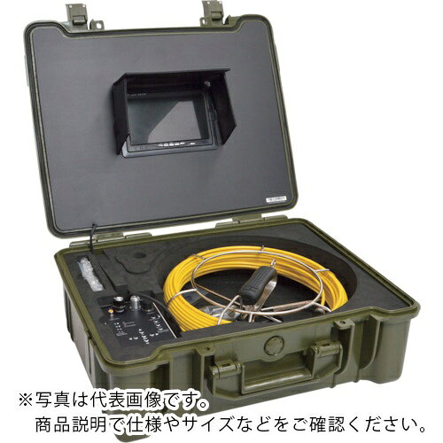 特長：フレキシブルに動くカメラと柔軟に動くケーブルで曲がりくねった場所でも使える配管用の20M内視鏡です。画面上に繰り出した長さを表示するメーターカウンター付です。モニターは7インチで見やすく録画も可能です。用途：配管などの検査に。仕様：ケ...