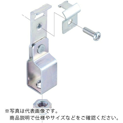 仕様：電気亜鉛めっき　●代表画像について 商品によっては、代表画像を使用している場合がございます。 商品のカラー、サイズなどが異なる商品をイメージ画像として 使用させて頂いている場合がございます。 必ず、商品の品番と仕様をご確認のうえ、ご注...