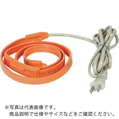 特長：取り付けが簡単で、十分な凍結防止効果が得られます。耐熱105℃のため、給湯・給水配管の両方に使用できます。信頼性の高いサーモスタットが組み込まれています。用途：給湯・給水配管、ソーラーシステム配管、一般水道配管、工場の給排水管・ポンプ...
