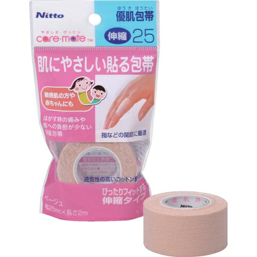 特長：関節や指先などに最適な伸縮タイプです。通気性がよくかぶれを防ぎます。肌にやさしい貼る包帯です一度巻でしっかり固定し、貼る感覚で巻ける肌にやさしい包帯です。用途：手当て仕様：幅(mm)：25長さ(m)：2材質／仕上：綿、ポリウレタン、ア...