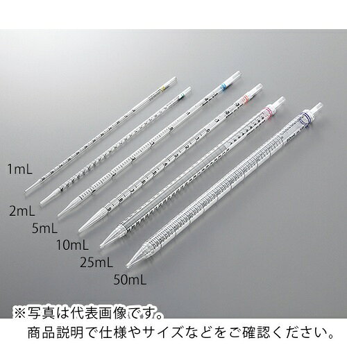 特長：分別廃棄に便利なプラスチック包装です。仕様：目盛単位(ml)：0.01容量(ml)：2入数：1箱(1本×1000袋入)　●代表画像について 商品によっては、代表画像を使用している場合がございます。 商品のカラー、サイズなどが異なる商品...