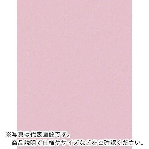 特長：厚みが均一で表面が平滑、ポリエステルフィルムにミクロン単位で精密粒度管理された砥粒をクリーンルームでコーティングしています優れた表面仕上げが短時間で作業できます用途：精密機器部品の研磨仕様：ラッピングフィルム1枚パック　3μ　桃　21...