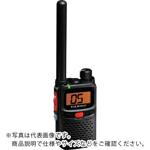 特長：混信回避機能ヤエスコネクト搭載（混信があっても自動で回避）です。ワンクリックハンズフリー機能です。エリアリサーチ機能（あらかじめ混信が少ないチャンネルを自動選択）です。クラス最高の防塵・防水性能(IP68)です。単3アルカリ乾電池1本...