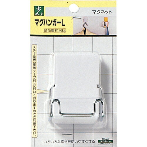 特長：フックにマグネットがついています。用途：印刷物等の掲示・固定に。仕様：垂直耐荷重(kg)：2色：ホワイト縦(mm)：70横(mm)：55マグハンガーホワイト材質／仕上：ABS樹脂ゴム系マグネット　スチ−ル　●代表画像について 商品によ...