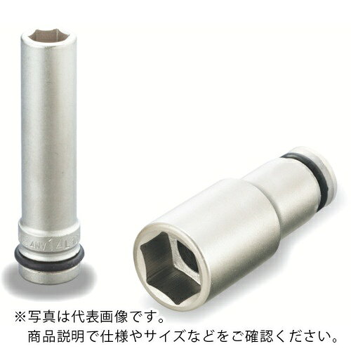 特長：無電解メッキのインパクト用ソケットです。用途：ボルト・ナットの締付け・緩め作業用。仕様：差込角(mm)：12.7対辺寸法(mm)：22全長(mm)：100材質／仕上：構造用鋼注意：Oリング、ピンは正しいサイズのものを確実に固定してから...