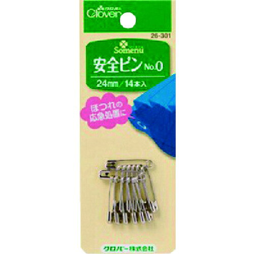 特長：針先をていねいに仕上げていますので布地への通りがスムーズです。メッキ仕上げで錆びにくい安全ピンです。用途：服や帽子・バッグなどに装飾品を仮止めする時やスカート・パンツの応急処置に。仕様：全長(mm)：24材質：鋼（ニッケルメッキ）長さ...