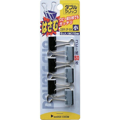 特長：黒染め加工をしているので錆にくく、挟む強さも強力なクリップです。用途：書類の整理仕様：サイズ：小挟口寸法(mm)：19とじ枚数(枚)：約50狭口寸法(mm)：19とじ枚数：50枚事務用品金属小物材質／仕上：スチール注意：紙、書類を綴じ...