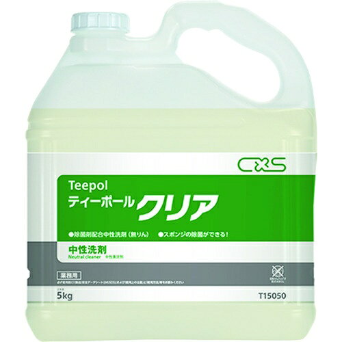 特長：スポンジやまな板の除菌もできる除菌剤配合の中性洗剤です。用途：食器や調理器具の洗浄仕様：容量(L)：5液性：中性本体サイズW(mm)：130本体サイズH(mm)：272本体サイズD(mm)：230使用量目安：食器浸漬洗浄：水1Lに対し...