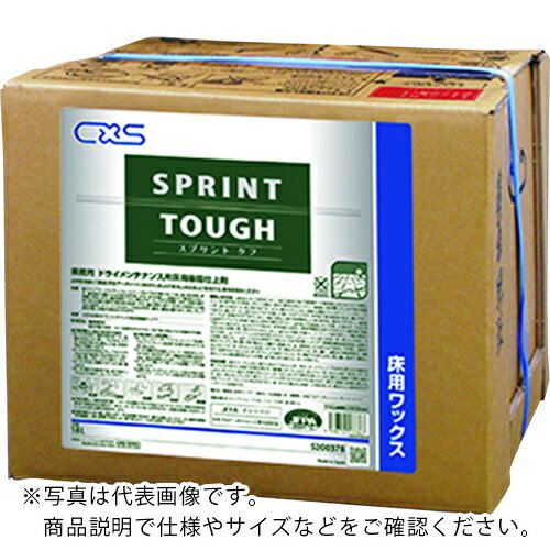 特長：最大限の耐久性と光沢復元持続性を追求したドライメンテナンス用ワックスです。環境ホルモン・PRTR法指定物質・シックハウス症候群疑惑物質を原料として使用していない環境配慮型です。用途：化学床の保護と美観維持。仕様：容量(L)：18本体サ...