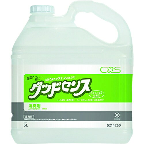 特長：なかなかとれないたばこ臭さを素早く消す、全く新しいコンセプトの製品です。スプレイヤーで噴霧したり、ウエスにぬらして対象面を拭いて下さい。香りはホテルリネンの香りを配合していますから、どこにでも安心して使用が可能です。用途：たばこの臭い...