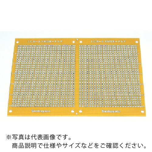 特長：試作した電子回路を実配線し、動作確認ができます。電子工作や試作実験に最適です。鉛フリーハンダ使用です。用途：実験や電子回路の確認に。仕様：サイズ(mm)：95×138穴径(φ)：0.9板厚(t)：1.6パターン：2.54mmピッチドッ...