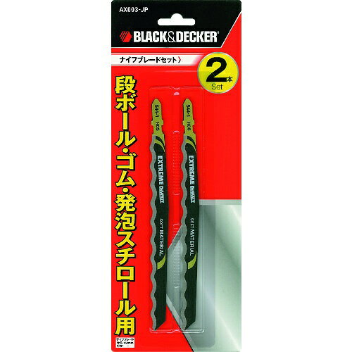 特長：ナイフブレードです。Tシャンクブレードです。用途：紙/ゴム用切断替刃。仕様：全長(mm)：152長さ(mm)：152刃数(TPI)：0材質／仕上：鉄　●メーカー取寄商品について 本商品はメーカーからの取寄商品となります。 納期は、メー...