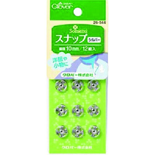 特長：糸を強く締めても糸切れの心配がなく布地に密着します。凸と凹が合わせやすいようにセンターホールが付いています。生地に縫いつけるタイプのスナップです。ニッケルを一切使用していないので安心してご使用いただけます。用途：小物、洋服に。仕様：材...