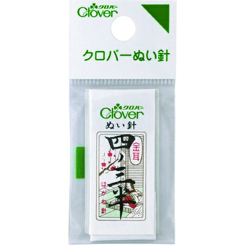 特長：布通りがなめらかなメッキと表面仕上げ。絹地や薄手の木綿地などに。針孔（耳）の部分に純金メッキを施しました。これは、柔らかい金属という金の特長を活かして糸のあたりをソフトにし、糸切れをしにくくするための工夫です。仕様：太さ(mm)：0....