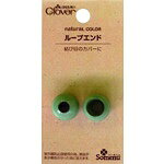 特長：ひもの結び目のカバーです。袋物のアクセントにも。ナチュラルテイストの生地に合わせやすい、ナチュラルカラー。ひもの端を小さい穴から通し、結び目を作ります。引き戻すようにして結び目を引っ張ります。仕様：Pサイズ(mm)：56×90×15P...