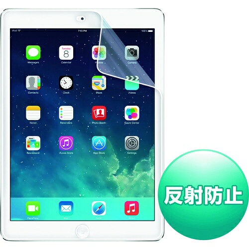 特長：iPadAirの表面を傷やほこりから守ります。反射防止タイプです。反射防止フィルムを採用しており周囲からの反射を防止します。接着面にシリコン素材を使用していますので、液晶画面を含め表全体にぴったり貼り付きます。（ボタン、カメラ穴など一...
