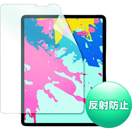 特長：Apple 12.9インチiPad Pro 2018対応液晶保護反射防止フィルムです。反射防止フィルムを採用しており周囲からの反射を防止します。 接着面にシリコン素材を使用していますので、液晶画面を含め表全体にぴったり貼り付きます。（...
