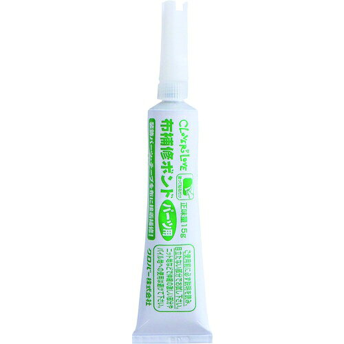 特長：ガラスと布、プラスティックと布、金属と布など装飾パーツや装飾テープと布の接着ができるボンドです。パーツやテープを布に接着補修。細口ノズル付。仕様：サイズ(mm)：75×170×21パーツ用15g入　細口ノズル付材質／仕上：スチレンイソ...