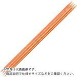 特長：竹製の編みやすい棒針です。天然素材の持ち味を生かし、1本1本ていねいに仕上げた高品質の竹あみ針です。仕様：Pサイズ(mm)：38×352×4P重さ(g)：194号　材質／仕上：針／竹　●メーカー取寄商品について 本商品はメーカーからの...