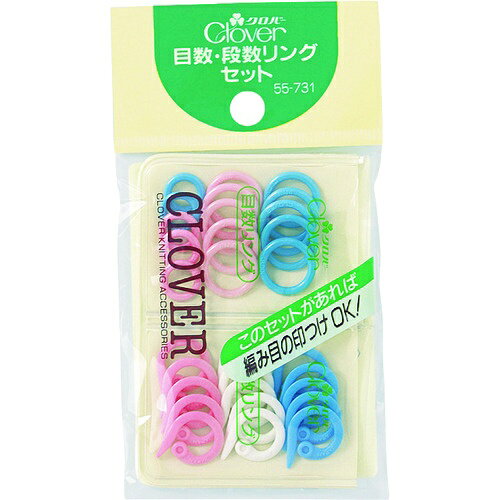 特長：目数・段数をマーキング模様を入れたりするポイントがひと目でわかるしるし付けです。仕様：Pサイズ(mm)：65×120×6目数リング（0号〜6号用5個入・6号〜15号用10個入）段数リング15個入材質／仕上：目数リング：ABS樹脂。　●...