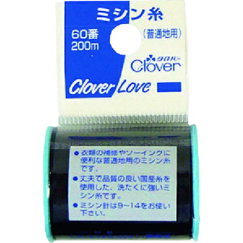特長：補修やソーイングに便利な普通地用のミシン糸です。仕様：黒60番200M巻材質／仕上：ポリエステル100％/60番200M　●メーカー取寄商品について 本商品はメーカーからの取寄商品となります。 納期は、メーカー確認後、メールでご連絡さ...