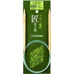 特長：竹製のメビウス編み用輪針です。普通の輪針編みと同じように、くるくるくるくると同じ方向に編んでいくだけ。いつのまにか表が裏に、裏が表になり、“メビウスの輪”のようなひとひねりされたおしゃれな作品ができあがります。仕様：Pサイズ(mm)：...