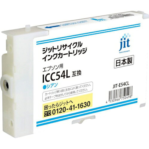 特長：使用済み純正インクカートリッジを回収洗浄し、そこに自社で開発したインクを再充填しています。高品質の日本製です。本社のある山梨県南アルプス市の工場で一つ一つ心を込めて、生産から出荷まで行っています。1個あたりエプソンのインクカートリッジ...