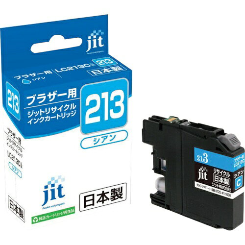 特長：使用済み純正インクカートリッジを回収洗浄し、そこに自社で開発したインクを再充填しています。高品質の日本製です。本社のある山梨県南アルプス市の工場で一つ一つ心を込めて、生産から出荷まで行っています。用途：プリンタ用。仕様：インク色：ブラ...