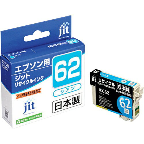 特長：使用済み純正インクカートリッジを回収洗浄し、そこに自社で開発したインクを再充填しています。高品質の日本製です。本社のある山梨県南アルプス市の工場で一つ一つ心を込めて、生産から出荷まで行っています。1個あたりエプソンのインクカートリッジ...