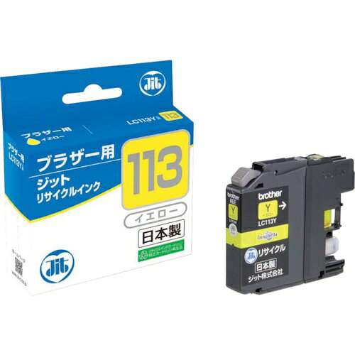 特長：使用済み純正インクカートリッジを回収洗浄し、そこに自社で開発したインクを再充填しています。高品質の日本製です。本社のある山梨県南アルプス市の工場で一つ一つ心を込めて、生産から出荷まで行っています。用途：プリンタ用。仕様：インク色：イエ...