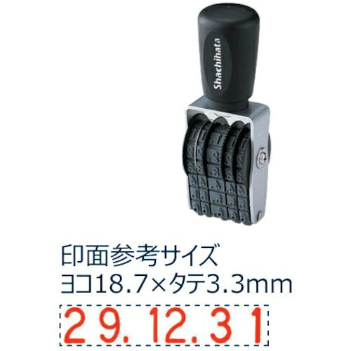 特長：強着スタンプインキに最適な耐油性・耐久性に優れた特殊ゴムを印字ベルトに採用しています。なつ印のときに滑りにくいように、文字表面に特殊加工をしてます。仕様：印面：5号サイズ書体：ゴシック体印面寸法(mm)幅：18.5印面寸法(mm)高さ...