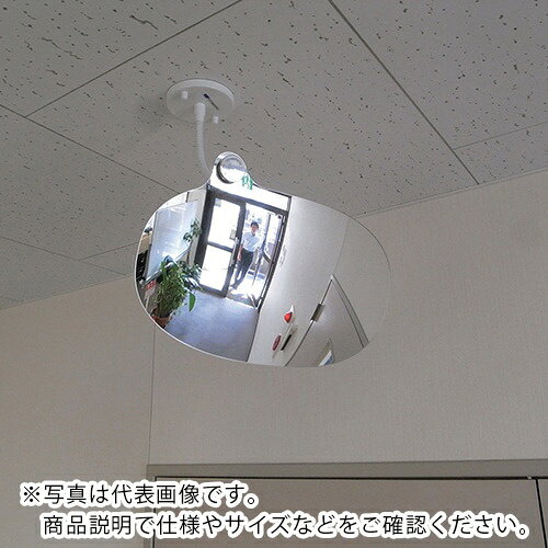 特長：目立たず多様な空間に溶け込むデザインです。安全対策などさまざまな用途に最適です。フレキシブルアームで角度調節可能です。用途：オフィスやバックヤードの安全対策に。病院・介護施設の見守りに。商業施設の接客向上・防犯対策に。仕様：幅(mm)...