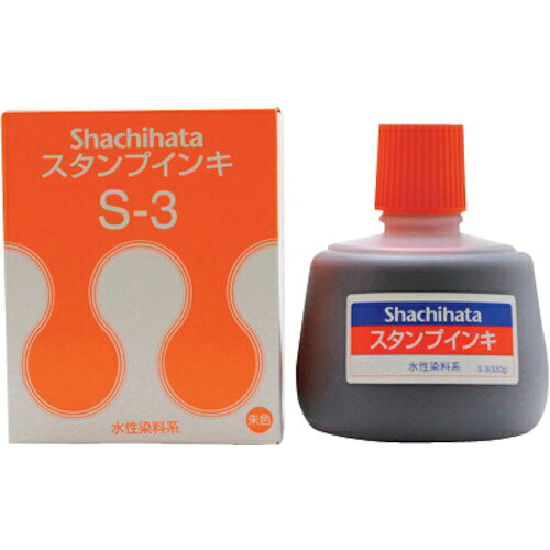 特長：ゾルスタンプ台専用補充インキです。水性染料系インキです。仕様：色：朱色容量(ml)：330水性染料系インキ　●メーカー取寄商品について 本商品はメーカーからの取寄商品となります。 納期は、メーカー確認後、メールでご連絡させて頂きます。...