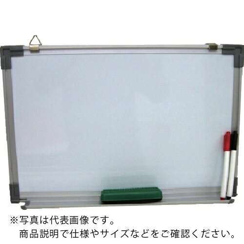 特長：スライド式吊金具2個付で壁掛けに最適です。仕様：板面色：白板面外寸(mm)縦×横：300×450マグネット対応・ペントレー付　●メーカー取寄商品について 本商品はメーカーからの取寄商品となります。 納期は、メーカー確認後、メールでご連...