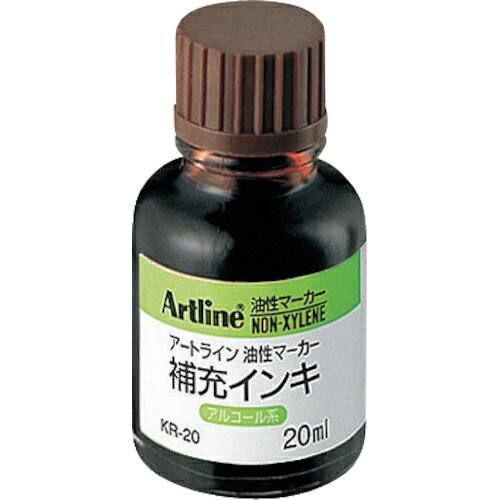 特長：油性マーカーアートライン専用補充インキです。鮮やかな色がよみがえります。仕様：インク色：茶色容量(ml)：20内容量(ml)：20サイズ(mm)：φ34.5×61.3注意：ペン芯ホルダーを外して補充してください。引火性ですから火気にご...