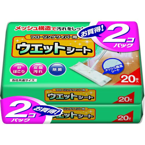 特長：空吹きだけでは取れない砂粒や皮脂汚れなどに。用途：から拭きだけでは取れない砂粒や皮脂汚れに。材質／仕上：レーヨン、ポリエステル　●メーカー取寄商品について 本商品はメーカーからの取寄商品となります。 納期は、メーカー確認後、メールでご...