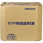 特長：RSPO商品です。手肌にやさしく、石けんカスが食器表面に付きにくい石けんです。仕様：容量(kg)：18標準使用濃度：1Lに対し、4mLタイプ：弱アルカリ性材質／仕上：容器(内袋)：ON、PEキャップ：PE外箱(BIB)：紙注意：詰替え...