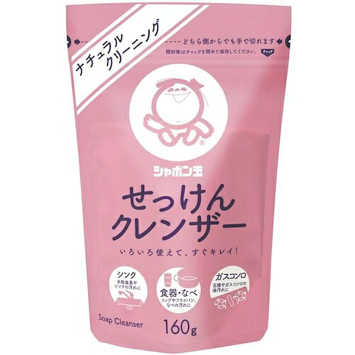 特長：石けんと研磨剤のダブルの洗浄力で、いろいろ使えてすぐキレイになります。用途：キッチン、洗面所、浴室などのしつこい汚れに。仕様：容量(g)：160タイプ：粉末タイプ無添加材質／仕上：研磨材(85%けい酸系鉱物)、界面活性剤(15%純石け...